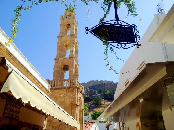 Photos of Dodecanese by members - Page 731 | Greeka.com